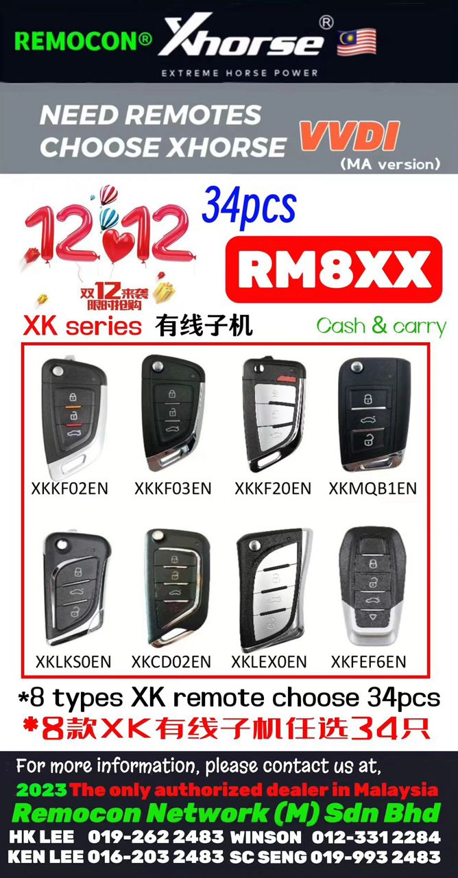 Remocon immobilizer key | Malaysia key specialist | Honda immobilizer ...